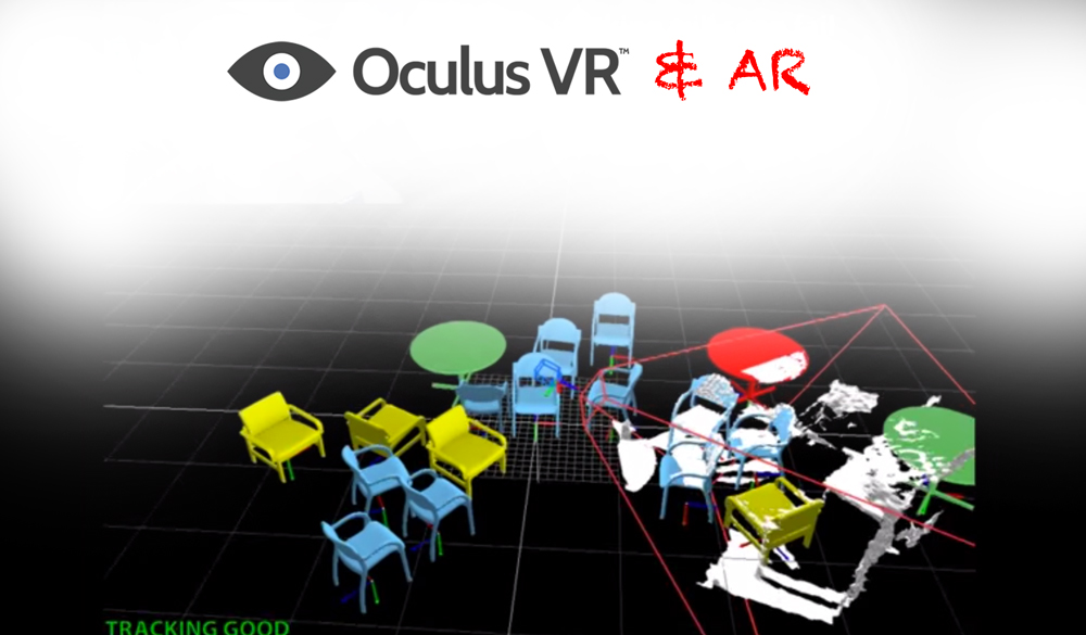 Oculus acquires computer vision company Surreal Vision, "will lead to ...