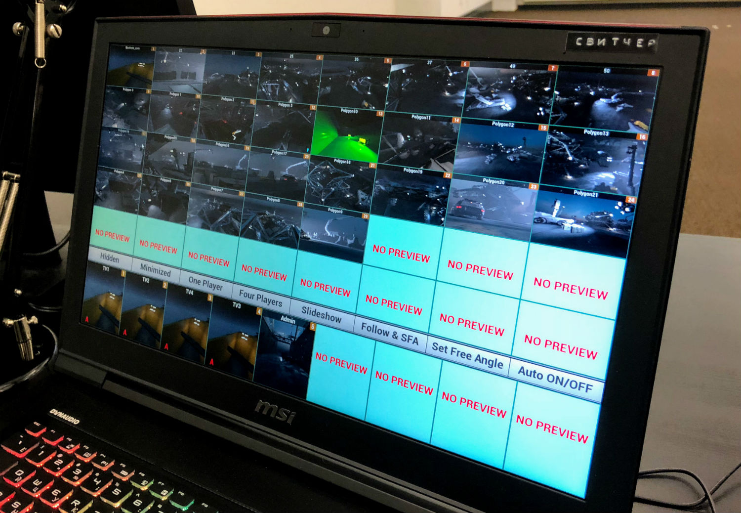 Neurogaming’s 2nd Generation Arcade Is Military Grade