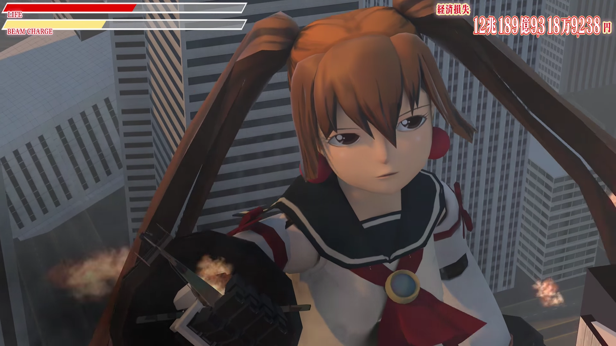 'A.I am Monster' Is A Japanese VR Game Where You Play As A Giant ...