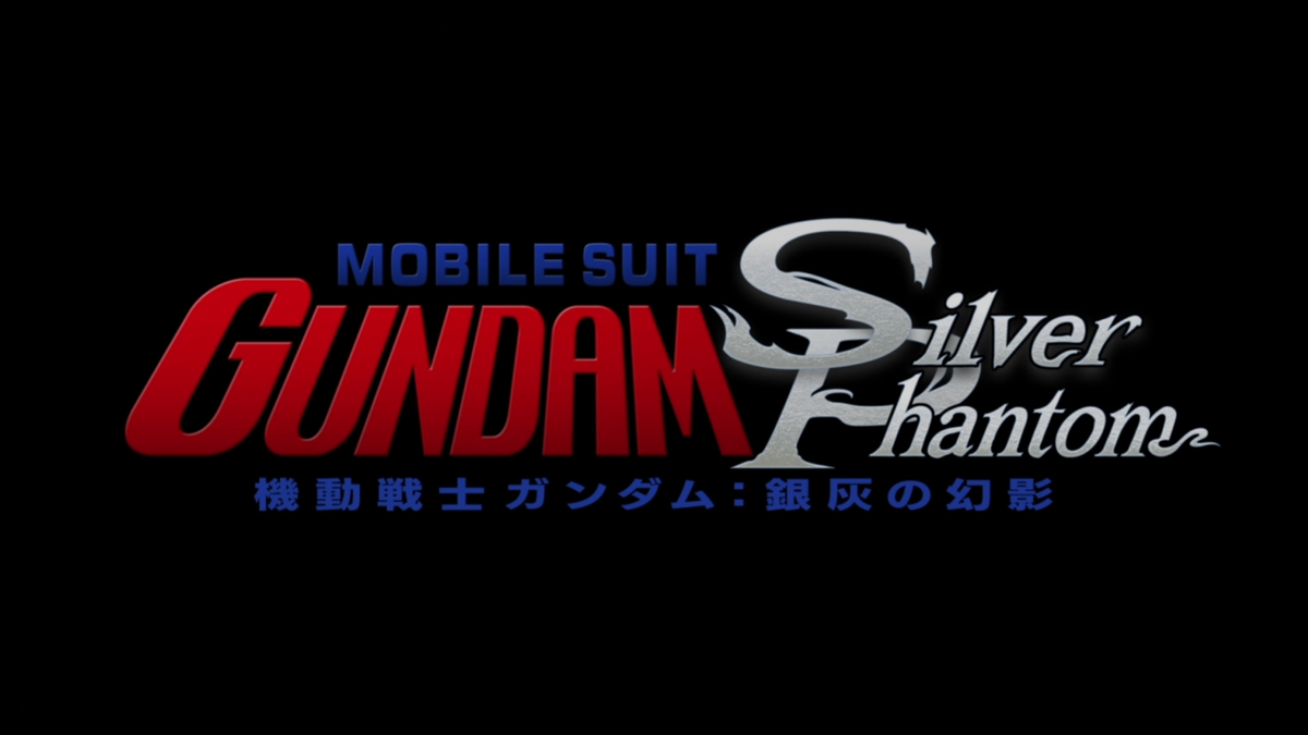 Mobile Suit Gundam: Silver Phantom Is An Interactive VR Anime Movie