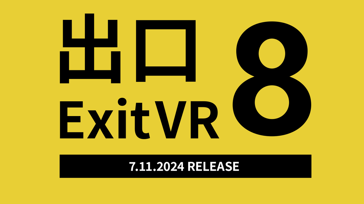 The Exit 8 VR Adapts The Horror Walking Sim Next Month On Quest