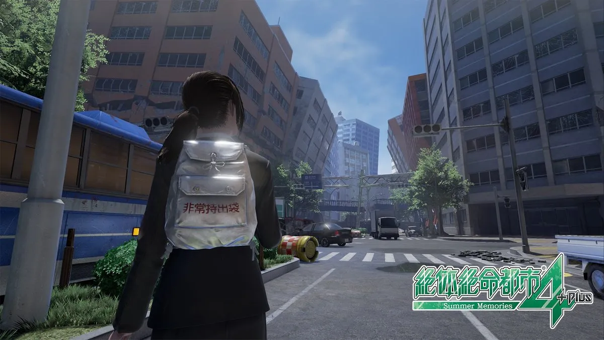 Disaster Report 4: Summer Memories Brings Virtual Earthquakes To PSVR ...